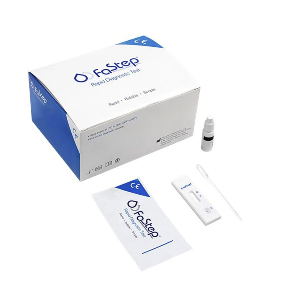 E. Coli O157 Antigen Rapid Test - 3zbio